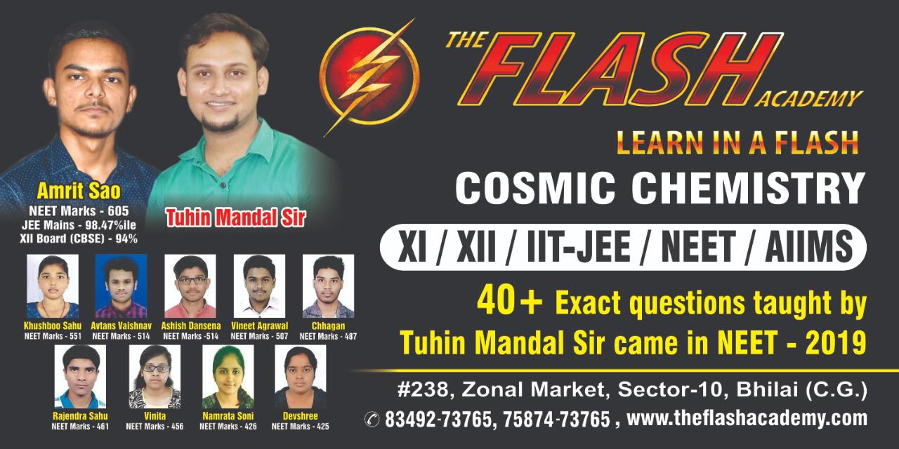 The Flash Academy | chemistry classes in bhilai | Best Institute Bhilai Durg | Best Institute ...